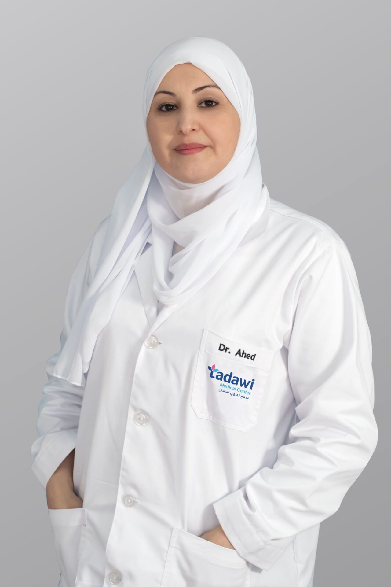 Obstetrics and Gynecology Clinic - Tadawi Medical Center