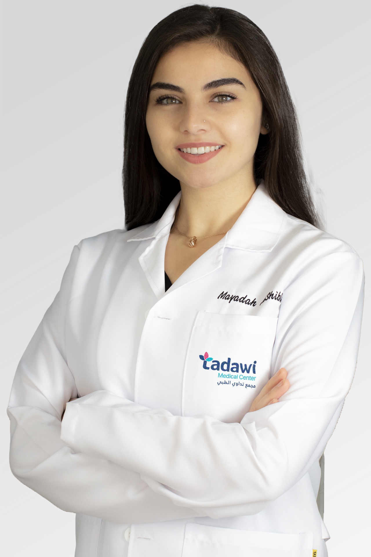 Dental Clinic - Tadawi Medical Center