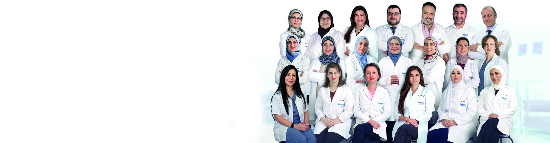 Meet Our Specialists - Tadawi Medical Center