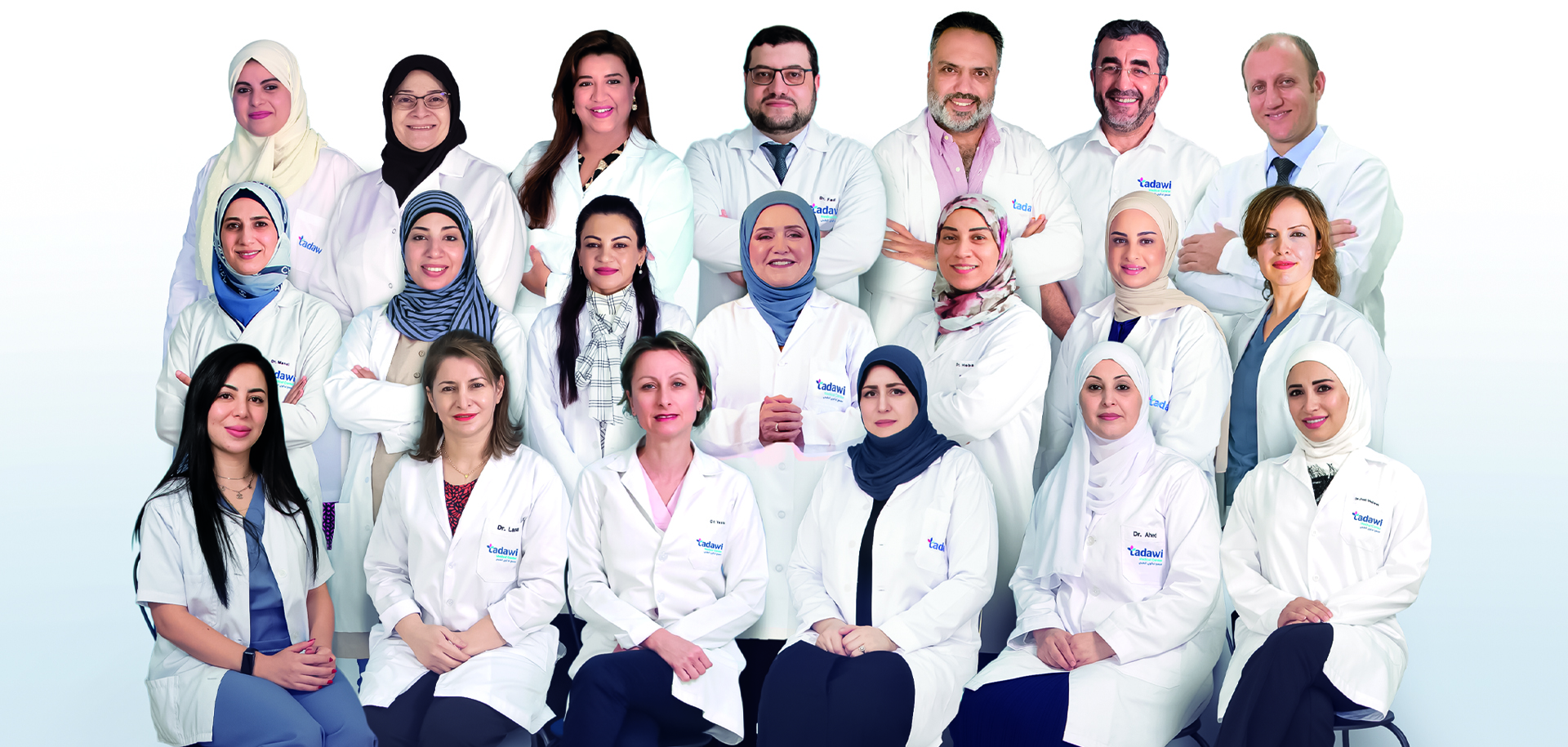 Tadawi Medical Center - Premium Medical Clinics In Qatar