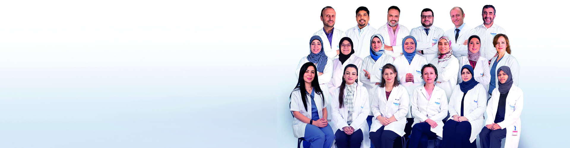 Meet Our Specialists - Tadawi Medical Center
