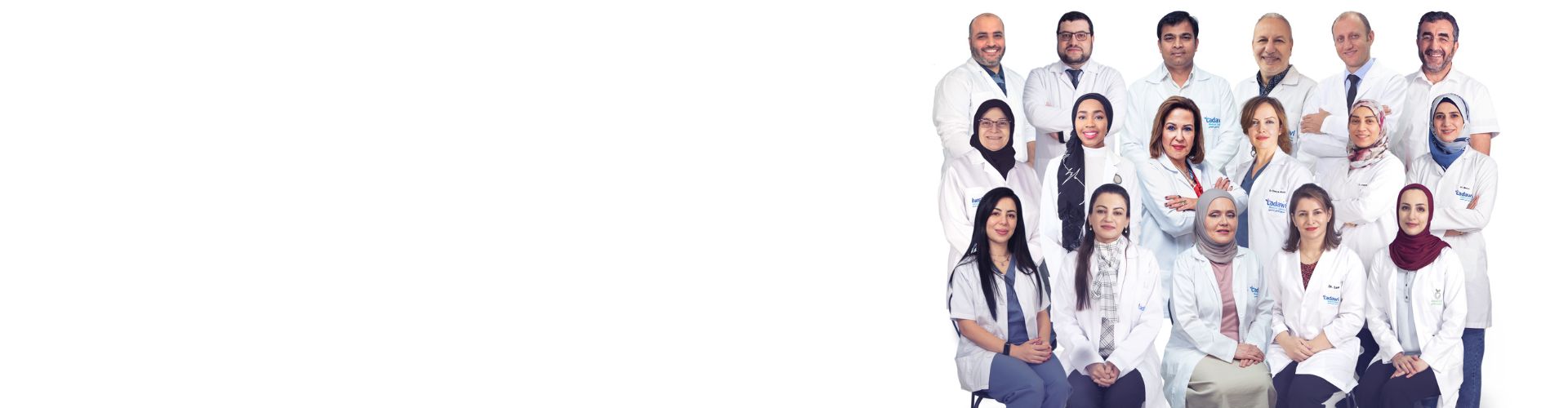 Meet Our Specialists - Tadawi Medical Center